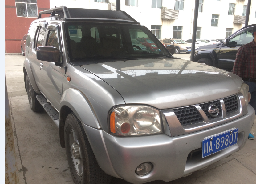 川A8980T（小型普通客车，尼桑牌ZN6452W1G）- -第四产权