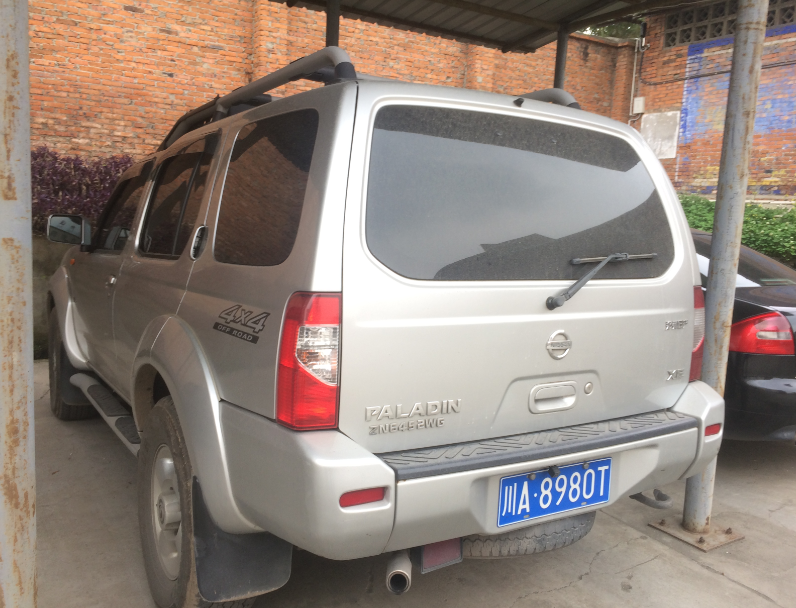 川A8980T（小型普通客车，尼桑牌ZN6452W1G）- -第四产权