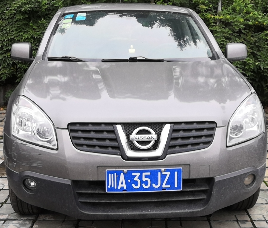 东风日产牌DFL7201AC-川A35JZ1- -第四产权